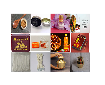 Complete Responsive E-Website for Pooja Things